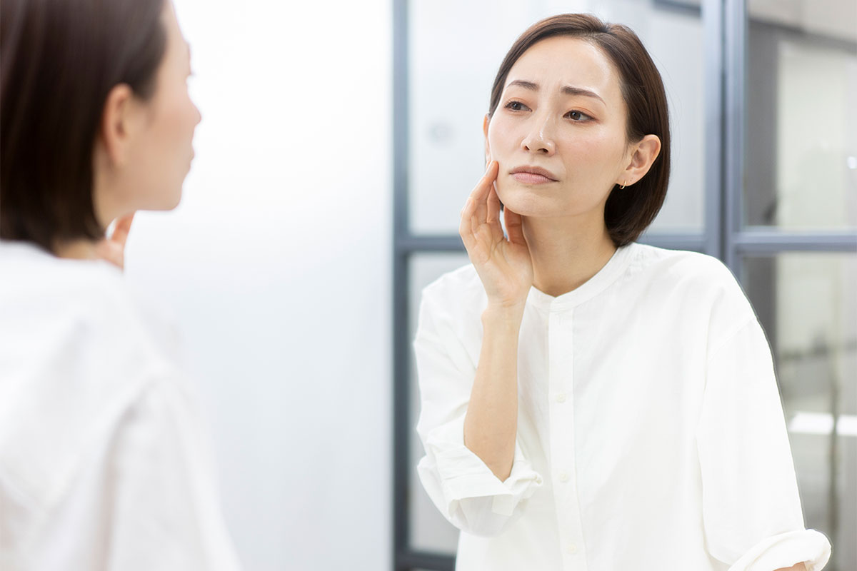Melasma Treatment in Bridgewater, NJ | Curated Dermatology
